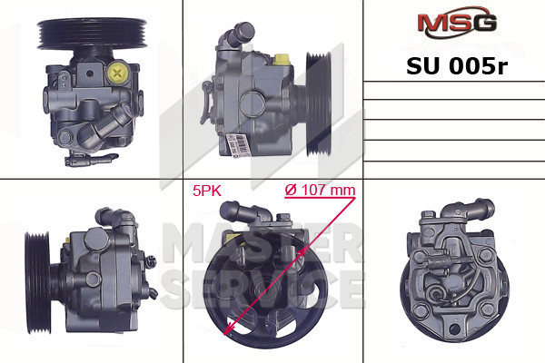 Насос ГПК купити від SUBARU SU005R Відновлений | Master.Shop