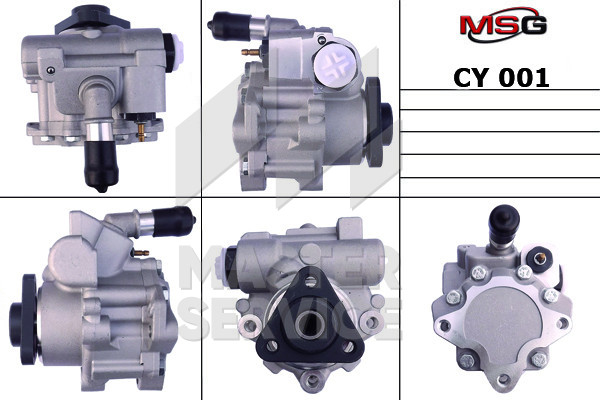 Насос ГУР Chery E5 11-16, ZAZ FORZA 13- MSG CY001 Новый купить в Украине, цена в интернет ...