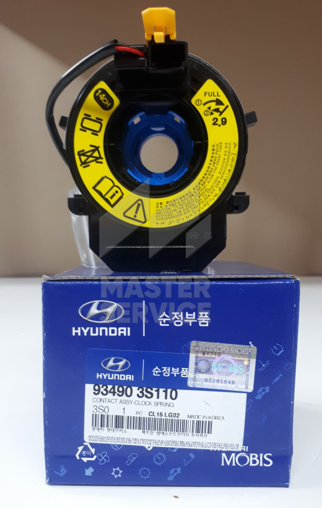 Шлейф AIRBAG купити від HYUNDAI 934903S110 Новий | Master.Shop